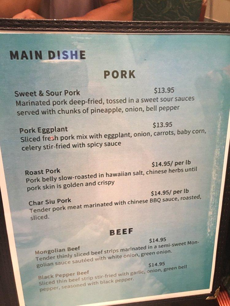 Menu at Royal Jade Garden restaurant, Kailua-Kona, 75-5595 Palani Rd Ste A9
