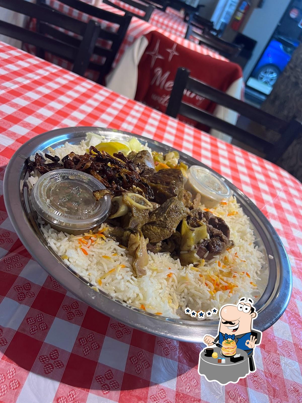 Al-Diar Restaurant, Chicago - Restaurant menu, prices and reviews