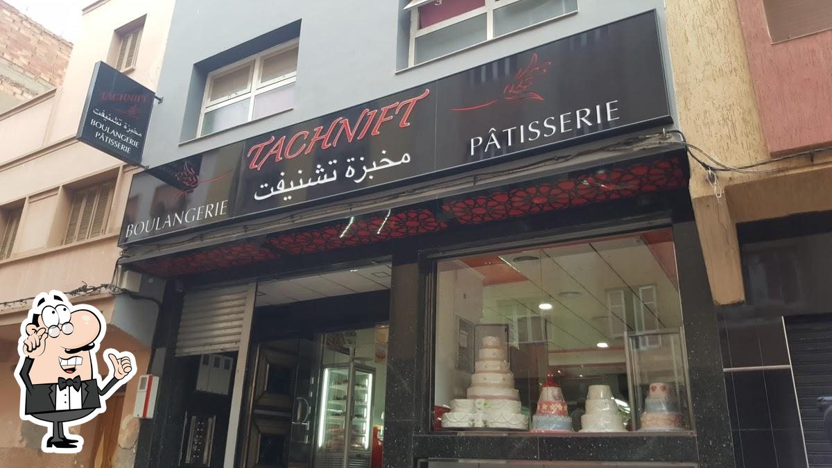Tachnift : Boulangerie & Pâtisserie, Nador - Restaurantbewertungen