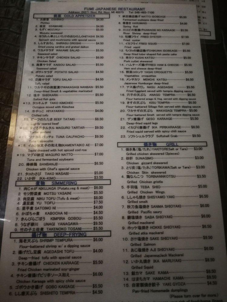 Menu at Fumi Japanese Restaurant, Novi