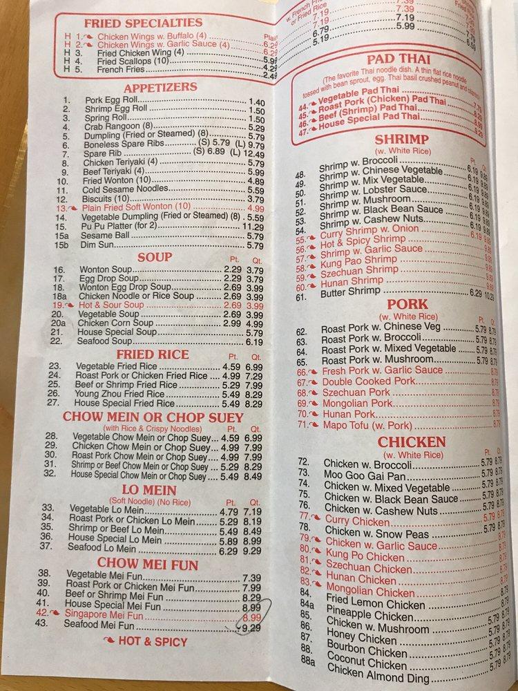 Menu at King Dragon restaurant, Indianapolis, Broad Ripple Ave