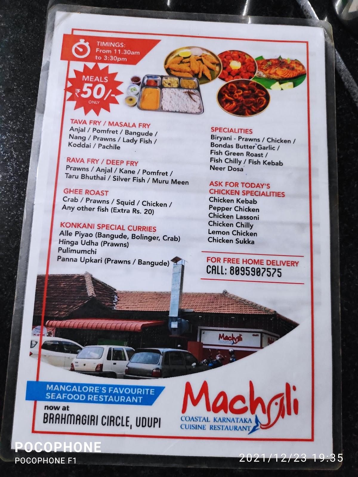 Menu at Machali Udupi, Udupi