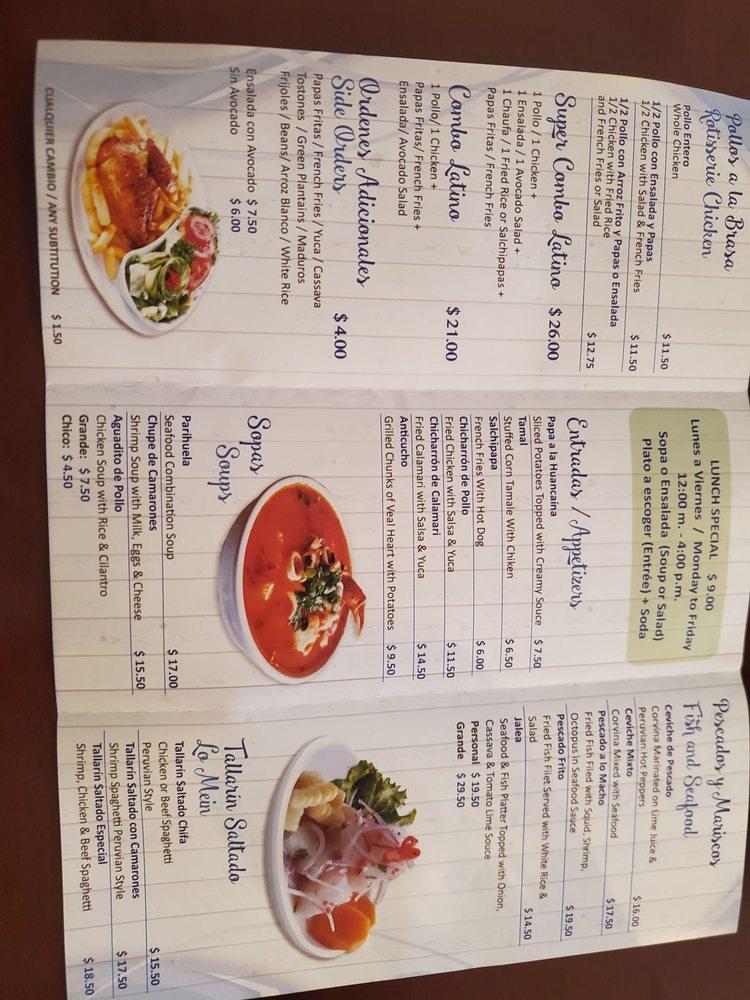 Menu at Costa Verde restaurant, New York City, 94-59 Corona Ave.