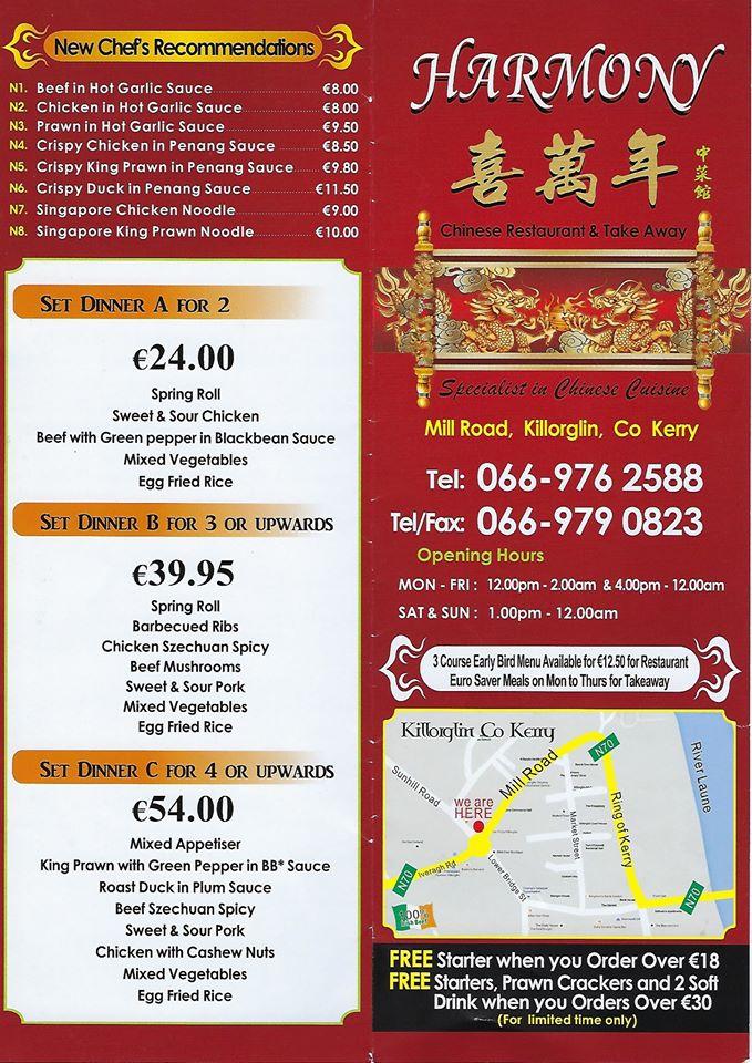 Menu at Harmony Chinese restaurant, Killorglin