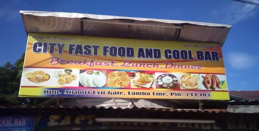City Fast Food [Small Restaurant], Port Blair