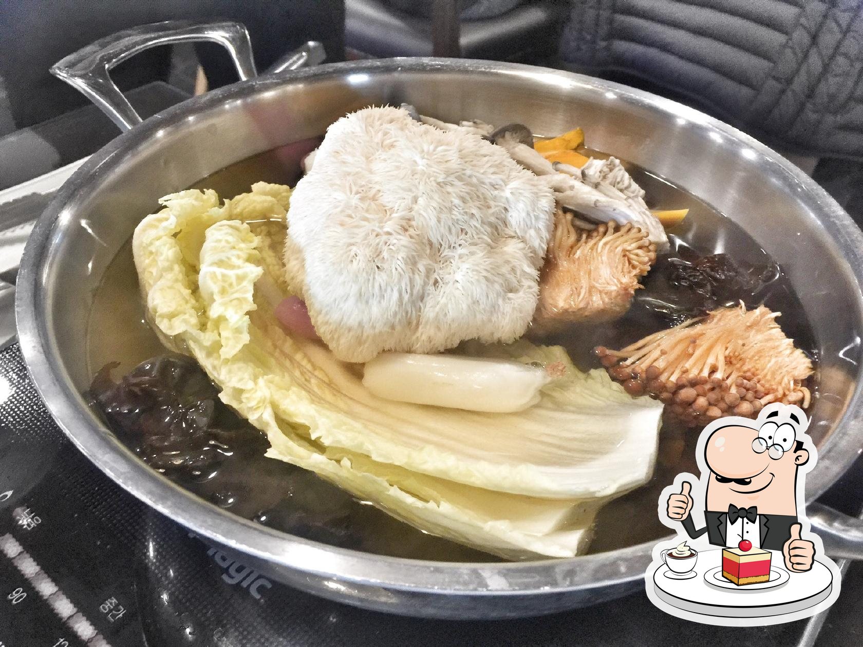 Home Sukki restaurant, Seoul, 708 Eonju-ro - Restaurant reviews