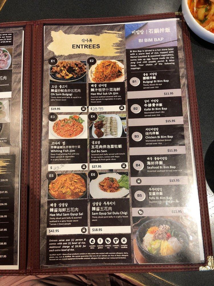 Menu at Korea Palace Restaurant, Sterling Heights