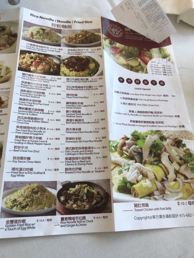 Menu at New Asian Pearl Peninsula restaurant, Millbrae