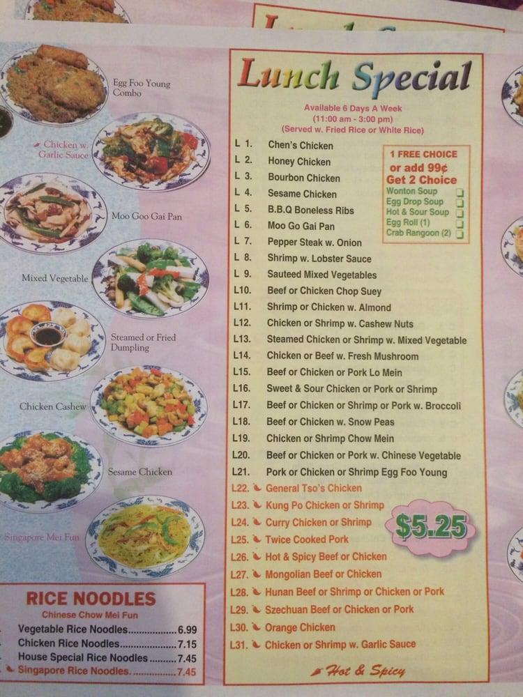 Menu at New China restaurant, Windsor