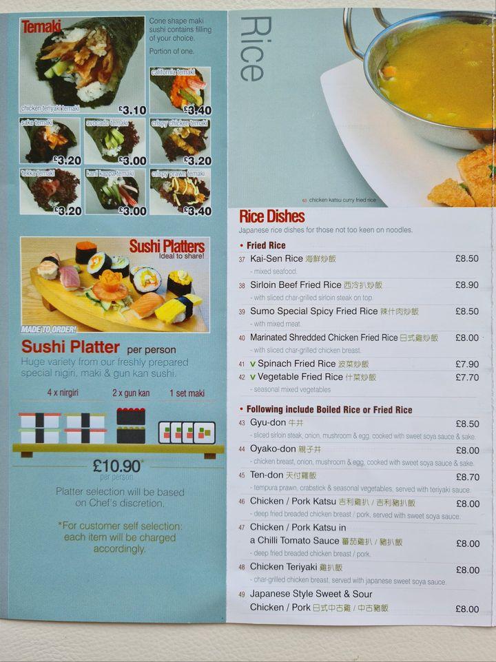 Menu at Sumo restaurant, Falkirk