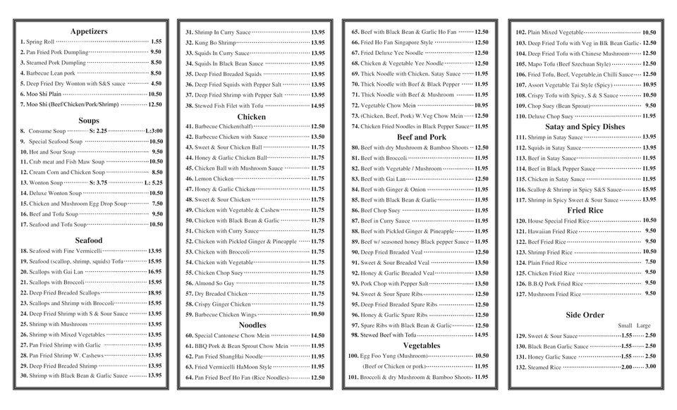 Menu at Sun Chiu Kee restaurant, Winnipeg