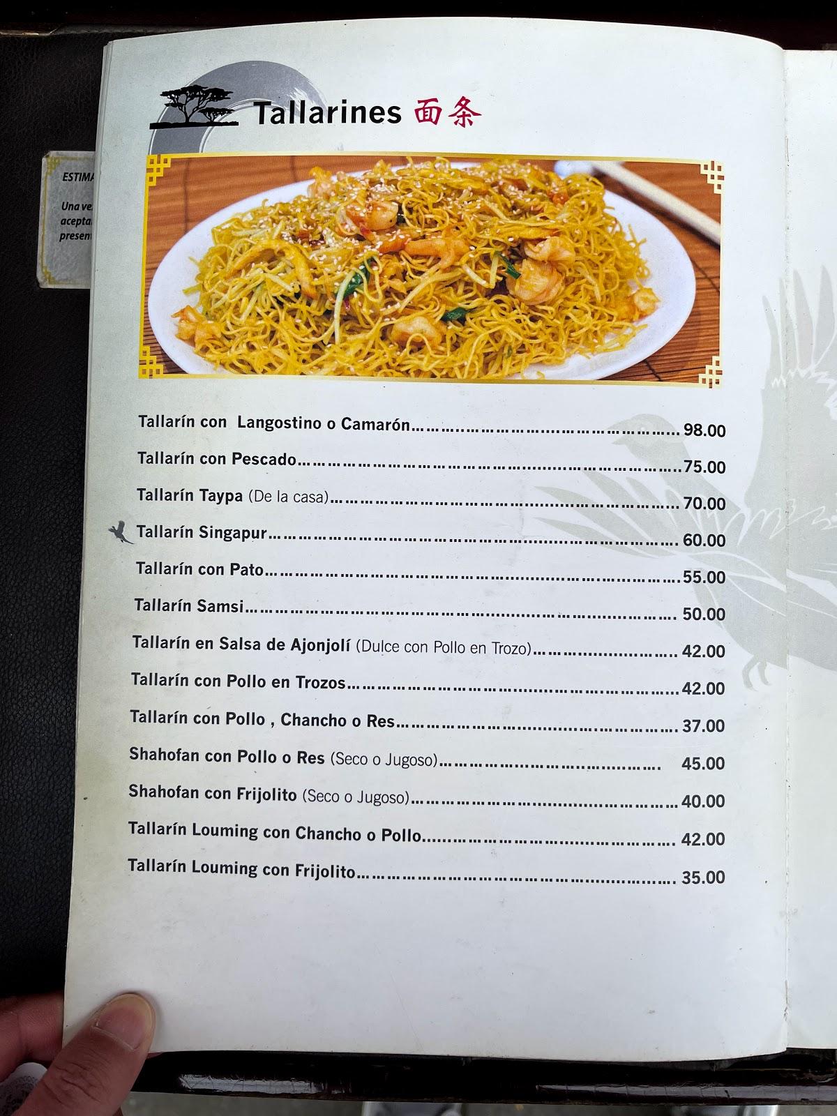 Carta del restaurante Chifa Hou Wha, Miraflores