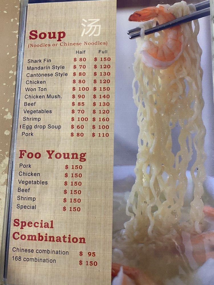 Menu at Chino 168 restaurant, Cabo San Lucas
