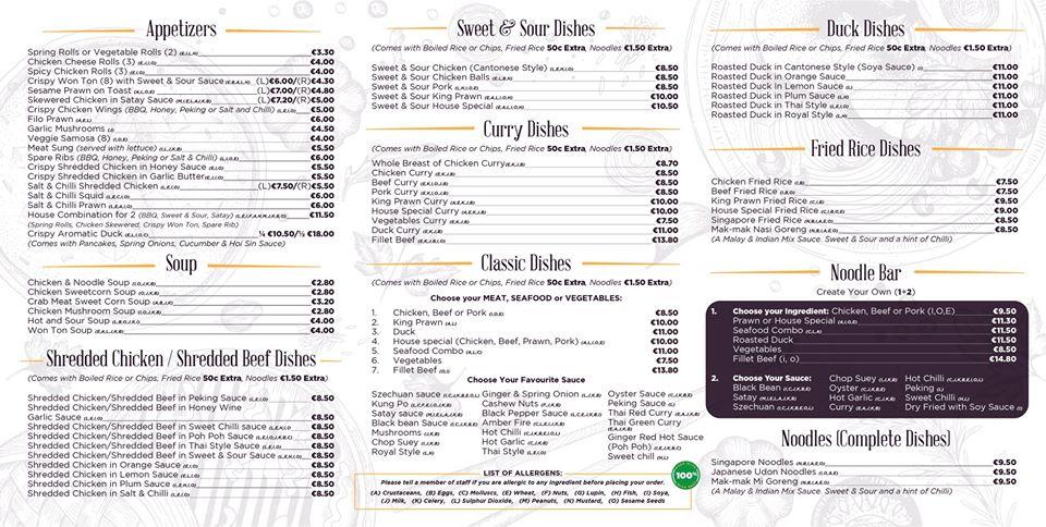 Menu at Kickham Garden restaurant, Carrick-On-Suir
