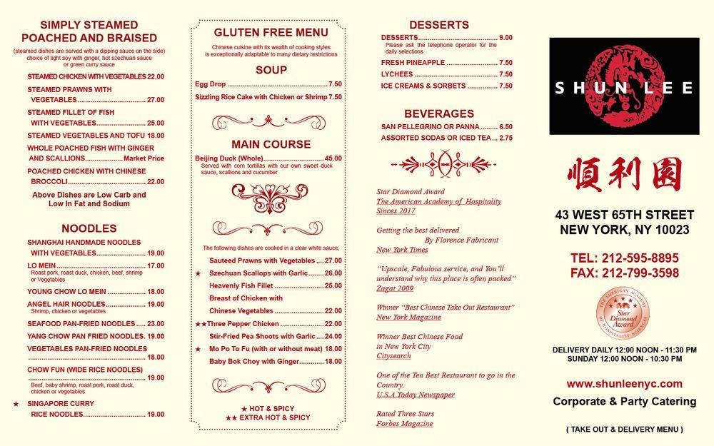 Menu at Shun Lee West restaurant, West New York, 43 W 65th St