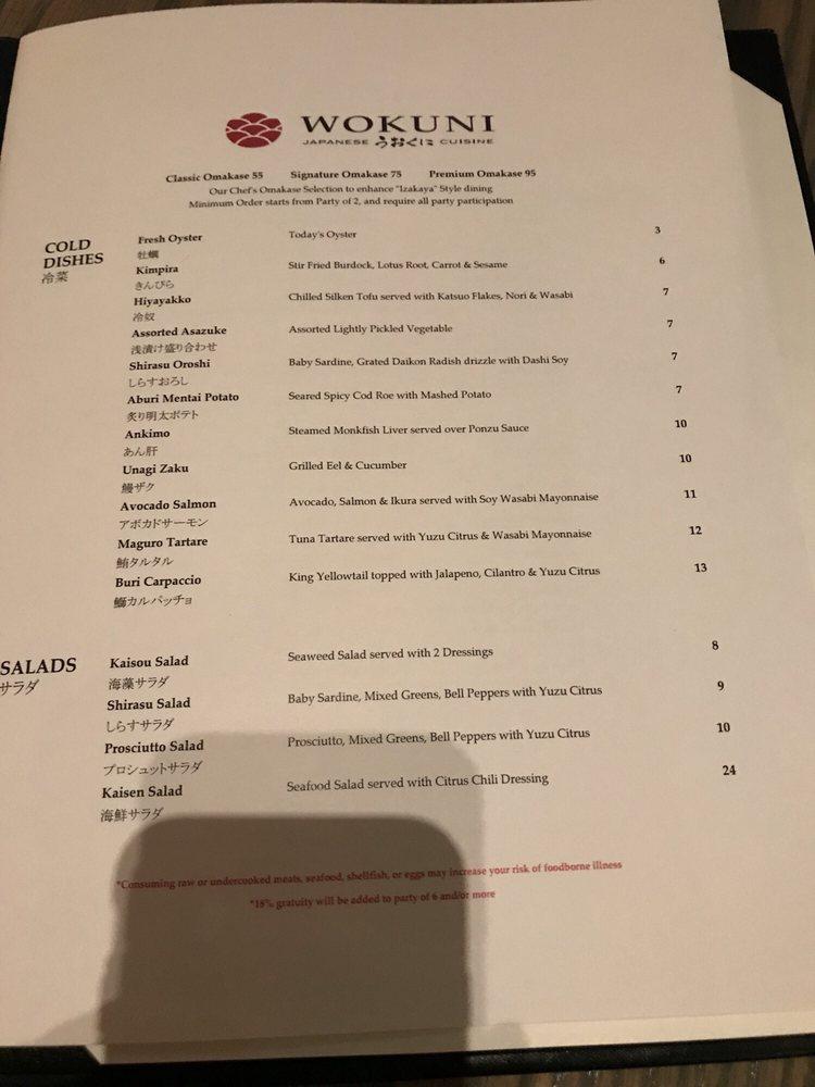 Menu at WOKUNI restaurant, West New York