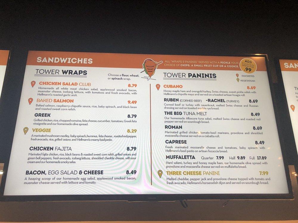 Menu at High Tower Cafe, Houston, CityWest Blvd