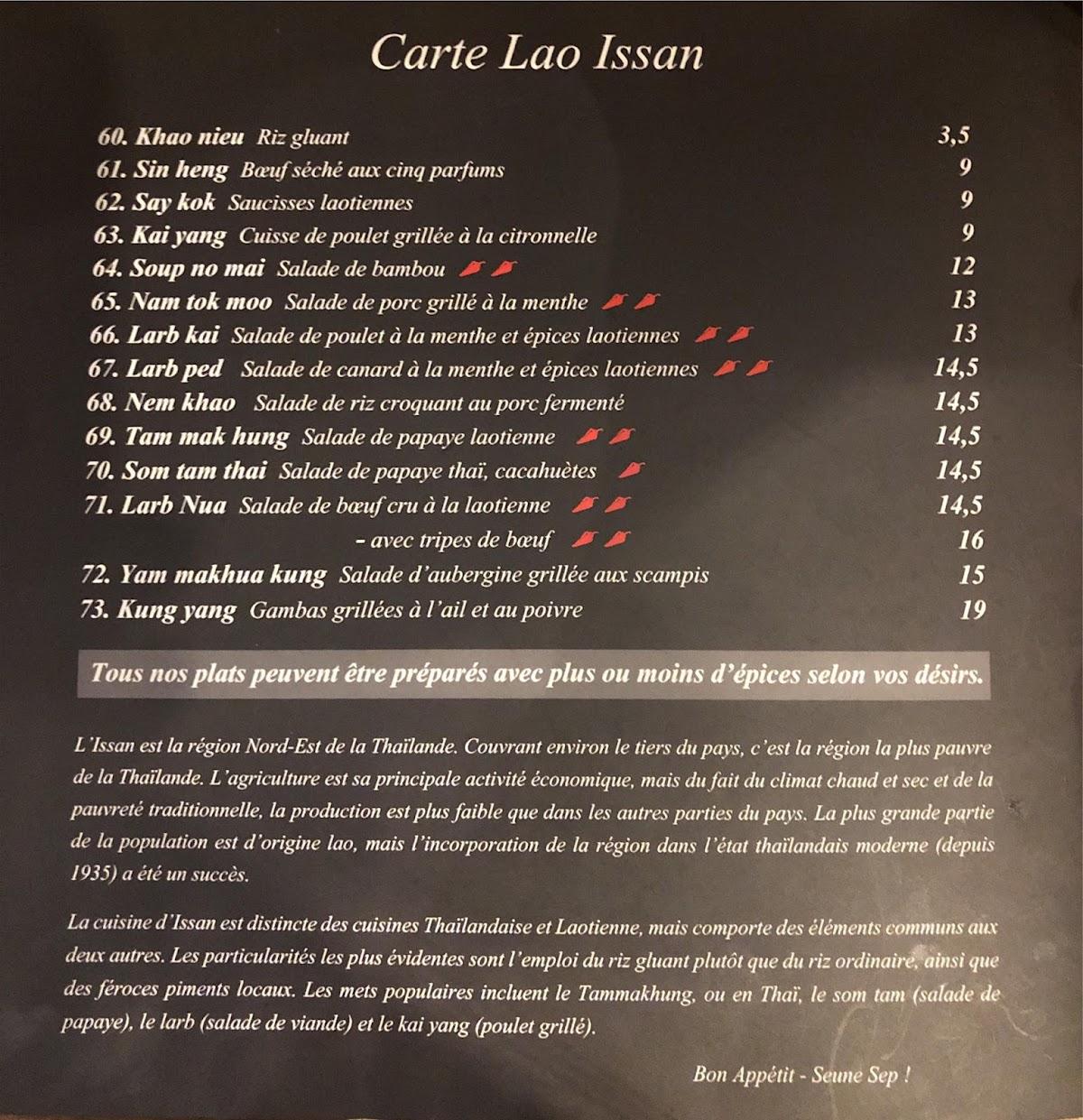 Menu at Issan restaurant, Ixelles