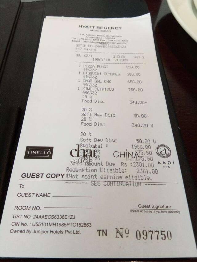 Menu at Chai Shop, Ahmedabad, 380014 Lobby