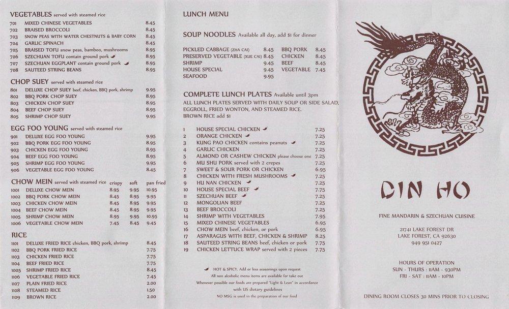 Menu at Din Ho Chinese Cuisine restaurant, Lake Forest