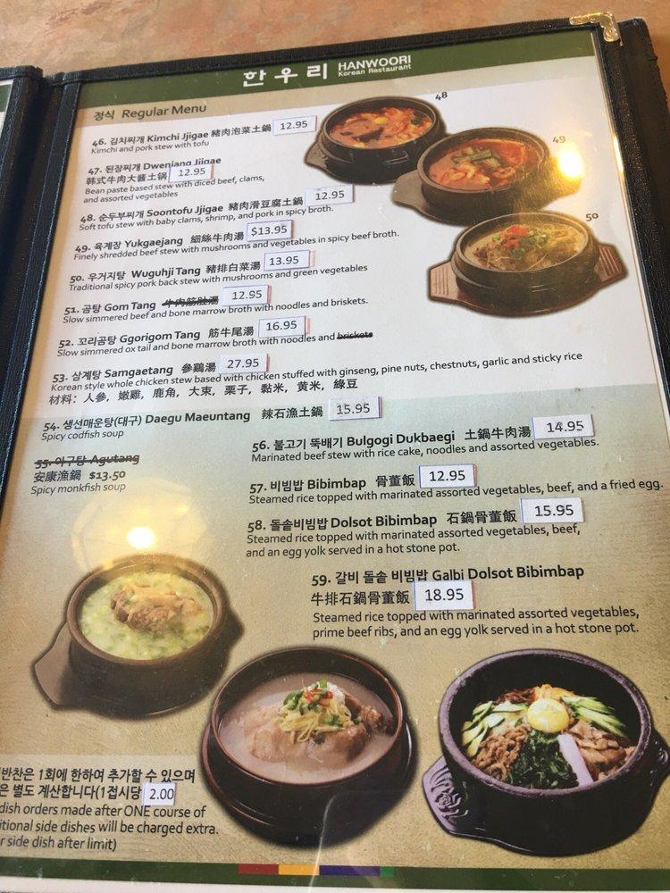 Menu at Hanwoori Korean Restaurant, Burnaby
