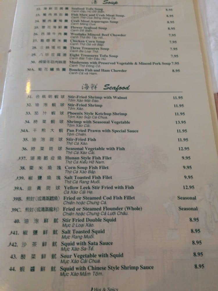 Menu at Phoenix Chinese Cafe, San Antonio