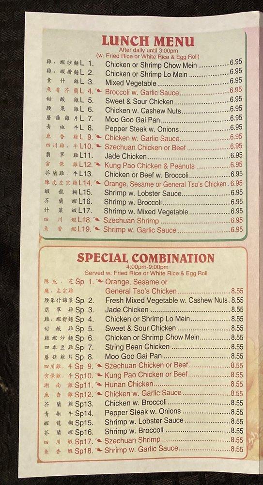 Menu at China Buffet restaurant, York