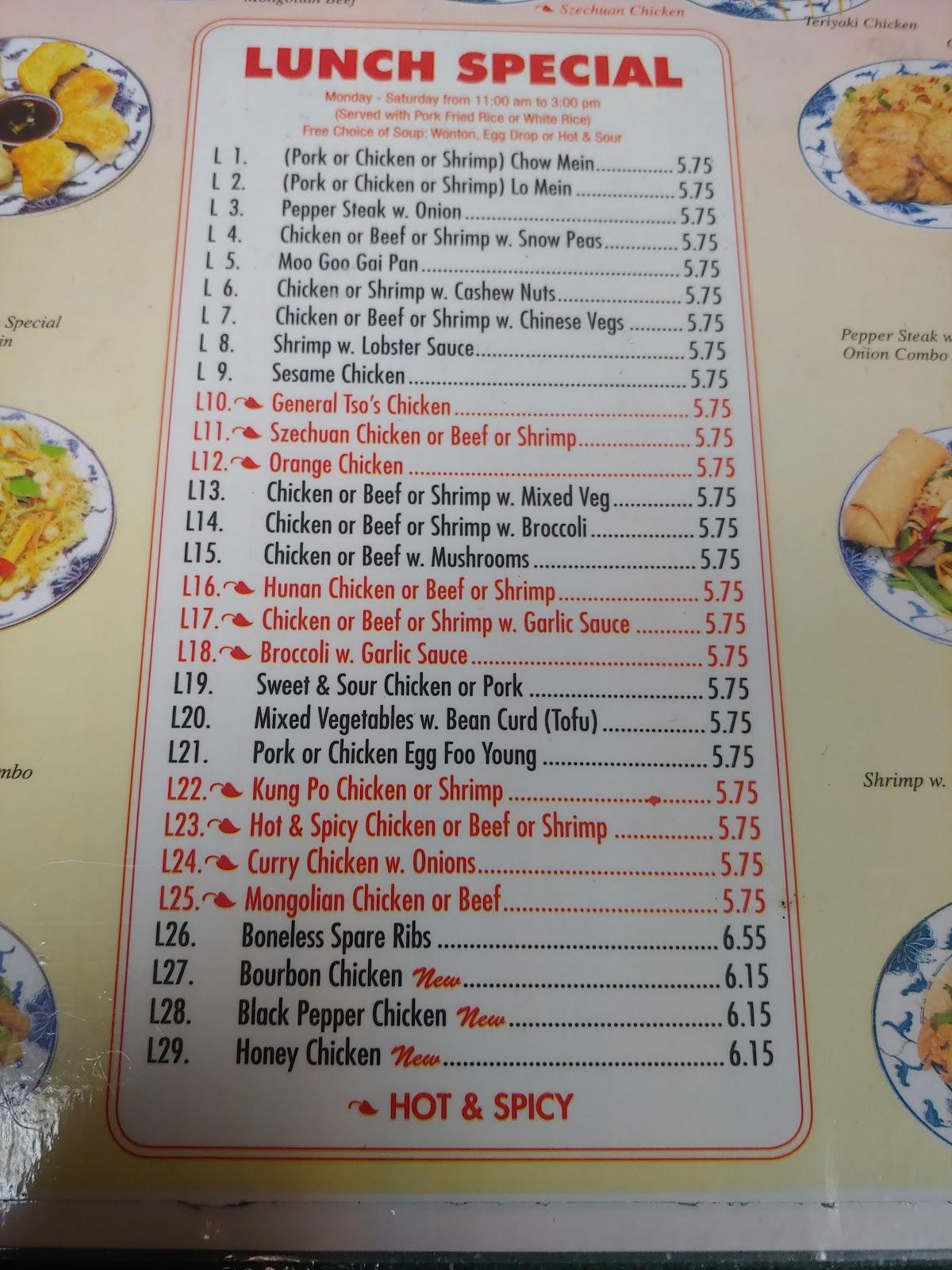 Menu at New China restaurant, Durham, 121 Sherron Rd #105