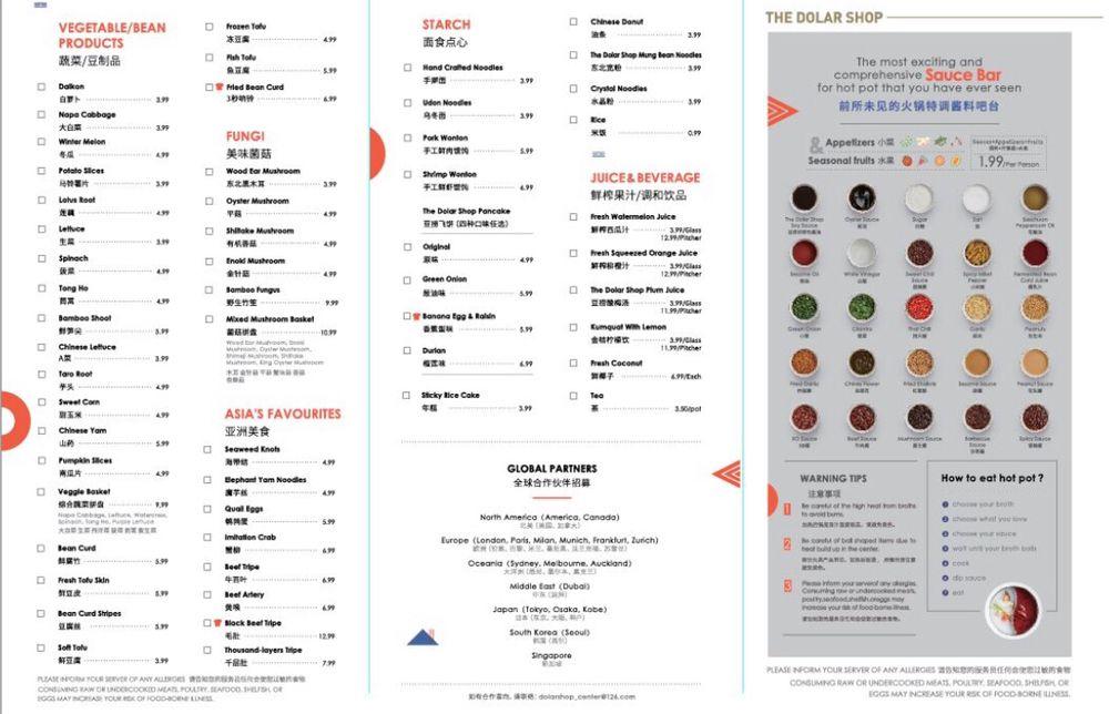 Menu at The Dolar Shop restaurant, Bellevue