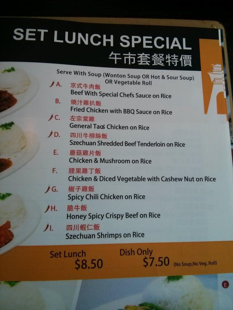 Menu at Hong Shing Chinese Restaurant, Toronto