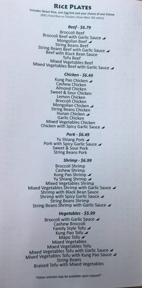 Menu at Evergreen Panda Restaurant, San Jose