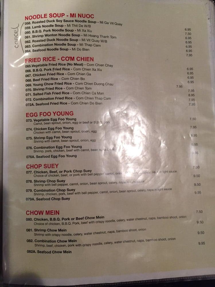 Menu at Kowloon Chinese Seafood Restaurant, Arlington