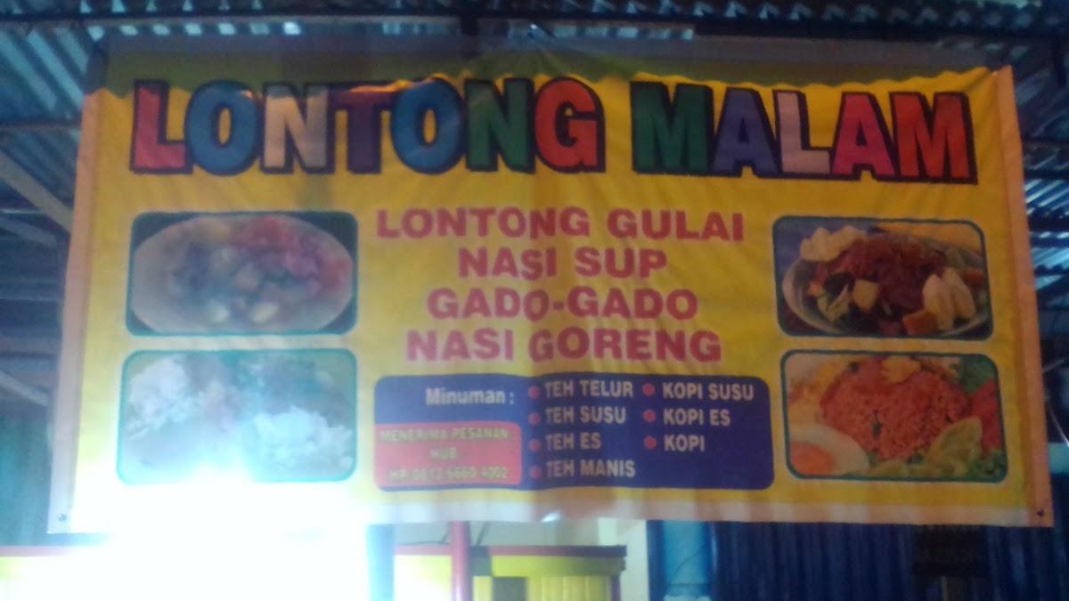Menu at lontong malam restaurant, Padang, Jl. Raya Siteba No.23