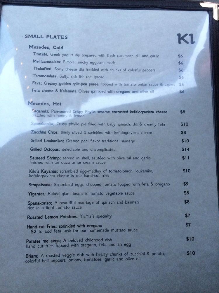 Menu at Kiki's restaurant, New York City, 130 Division St