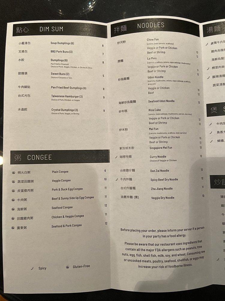 Menu at T. ROOTS restaurant, Northampton