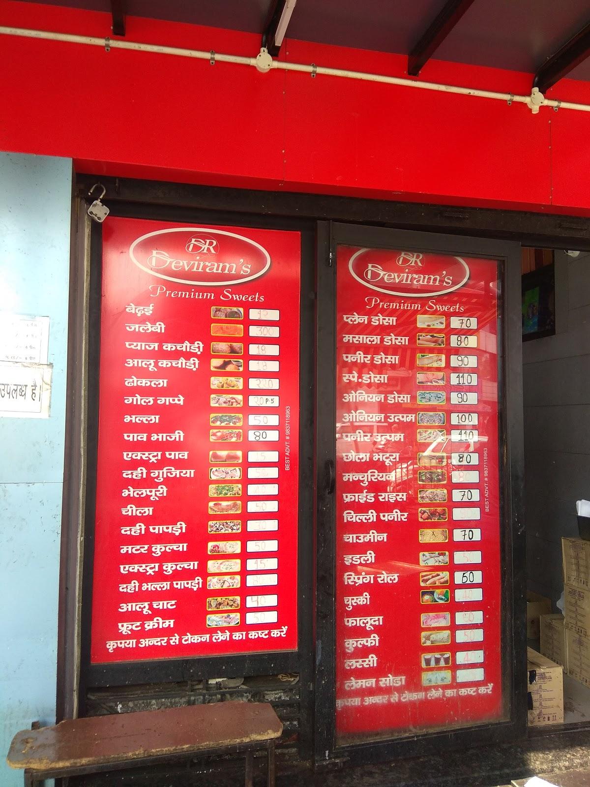 Menu at Deviram Sweets & Restaurant, Agra, Ground Floor Heritage Tower