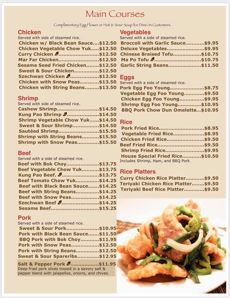Menu at Hong Kong 97 Restaurant, Milwaukie, SE King Rd