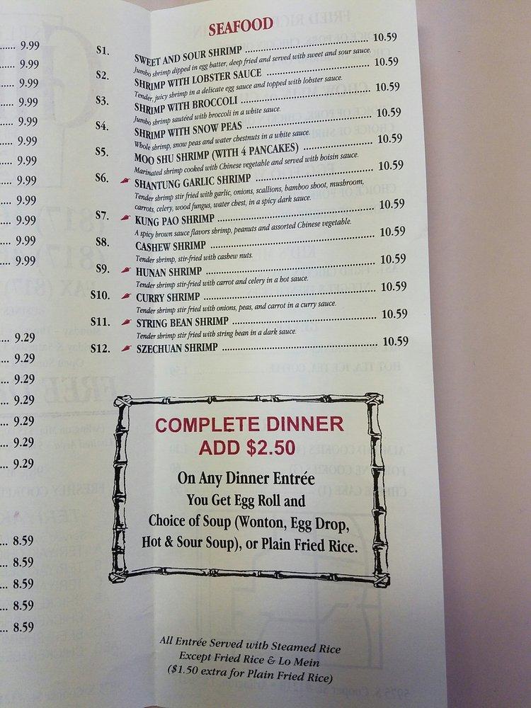 Menu at Splendid China restaurant, Arlington