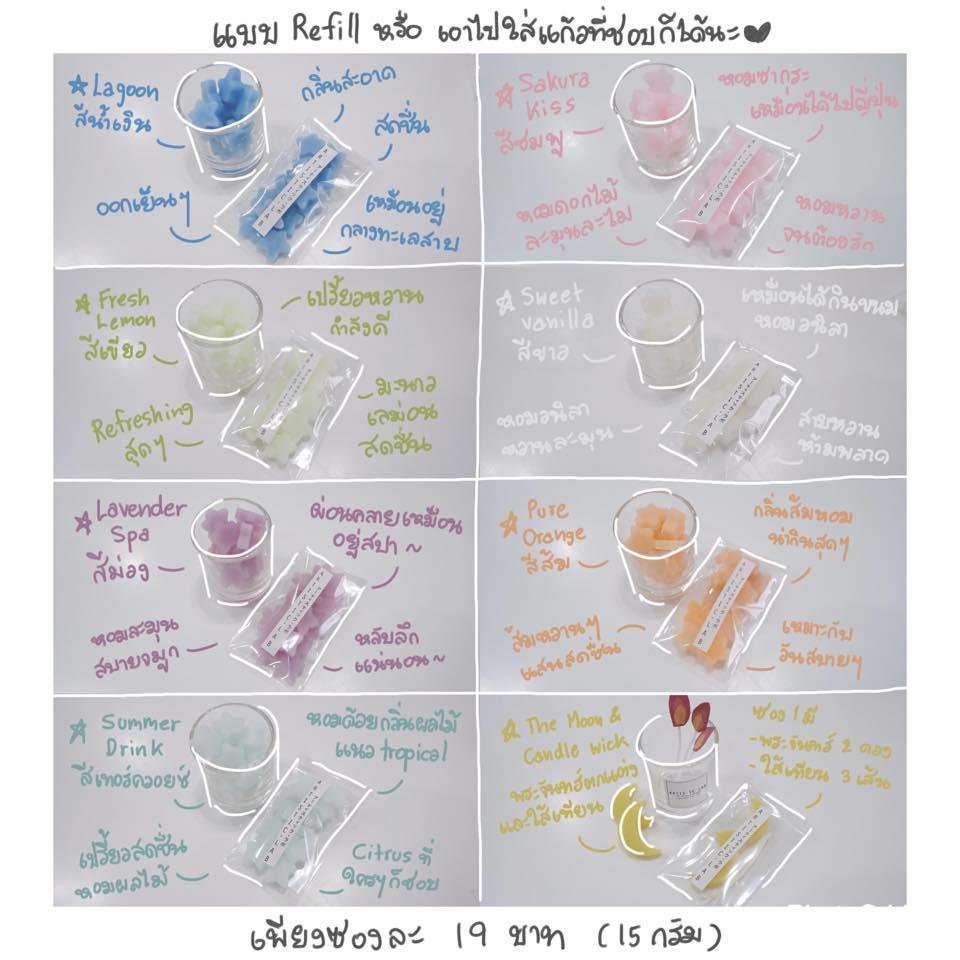 Menu at Artistic Lab cafe, Chiang Mai