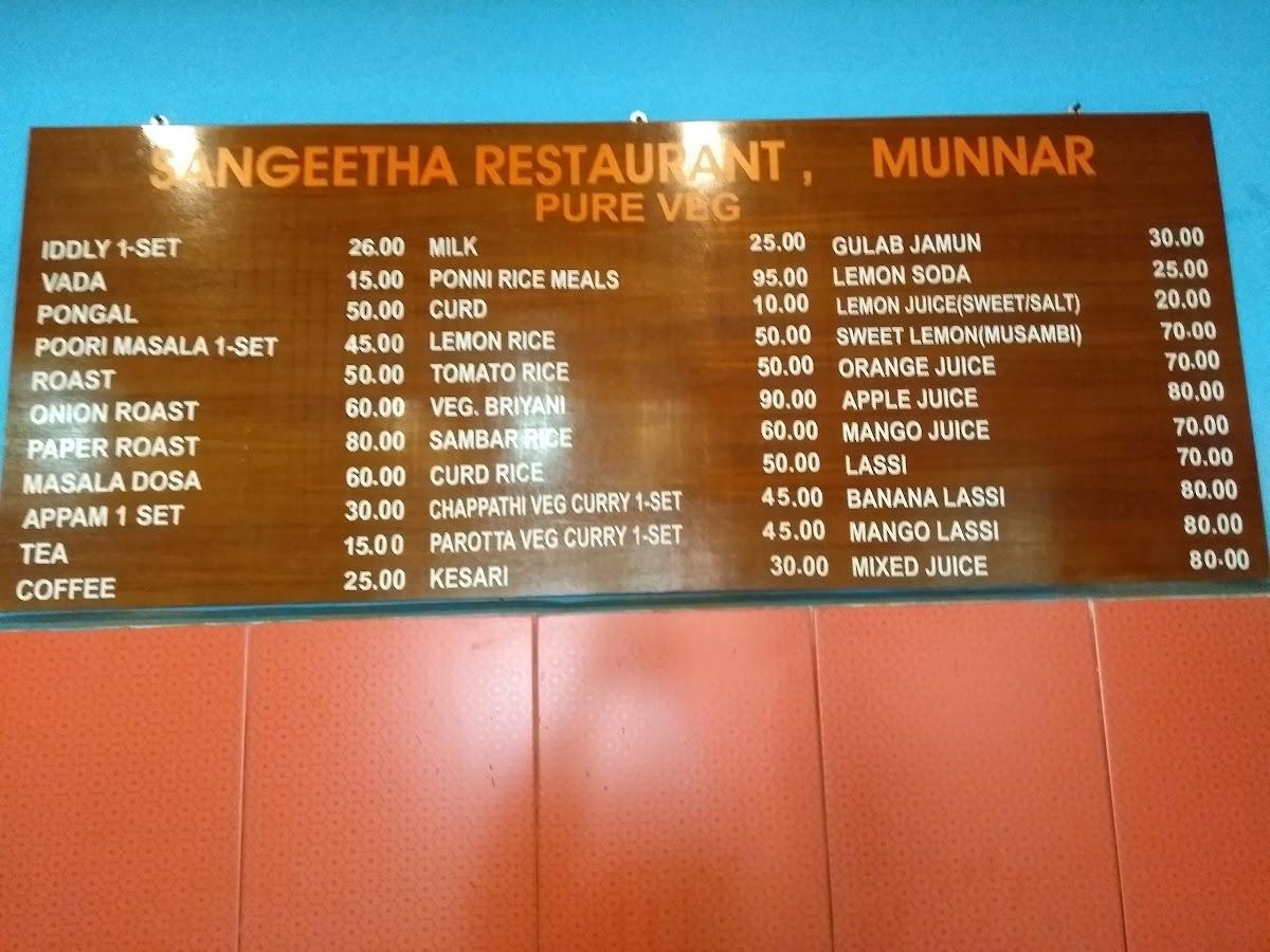 Menu at Hotel Sangeetha, Munnar
