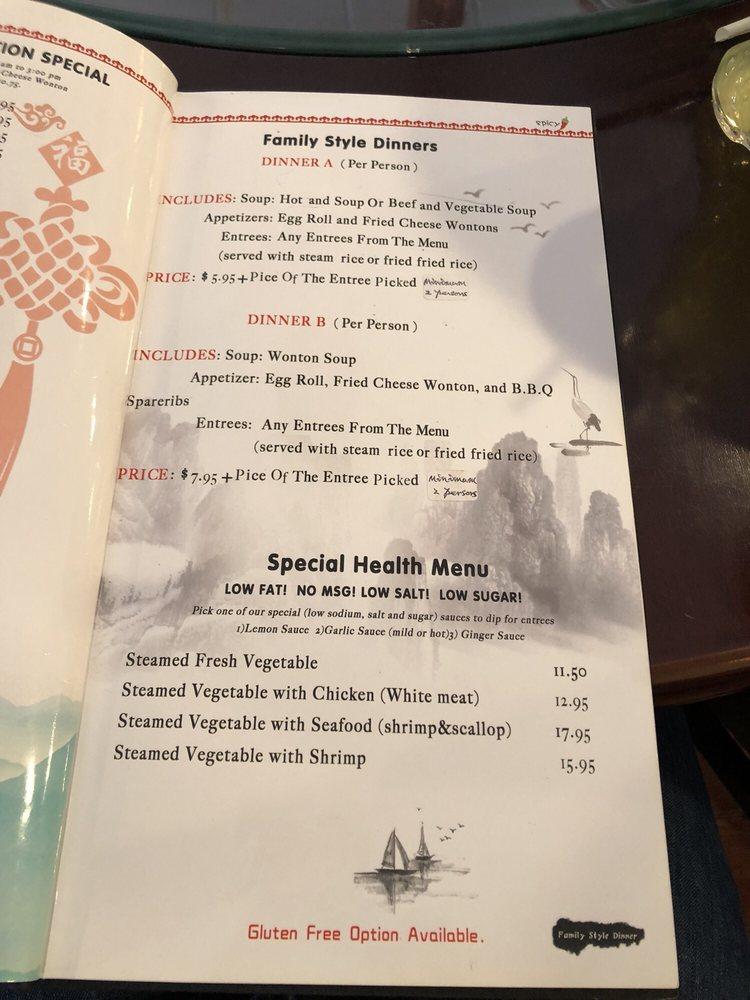 Menu at New Mandarin Garden restaurant, San Clemente