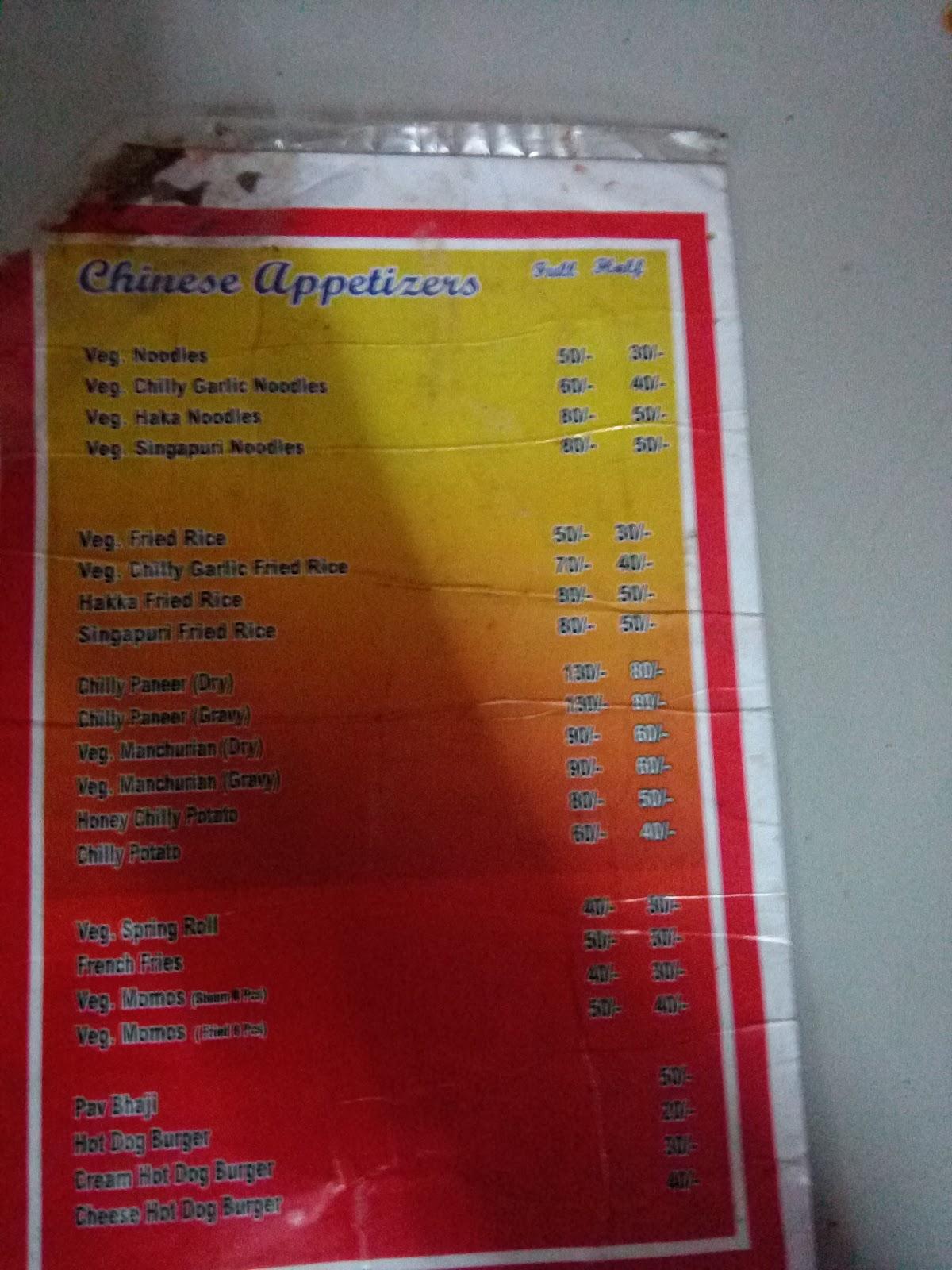 Menu at Red Chilli Fast Food & Chinese Restaurant, Ghaziabad