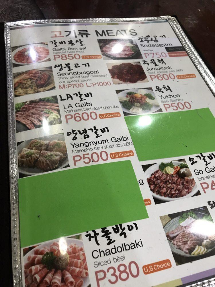 Menu at Jumong Korean Restaurant, Makati