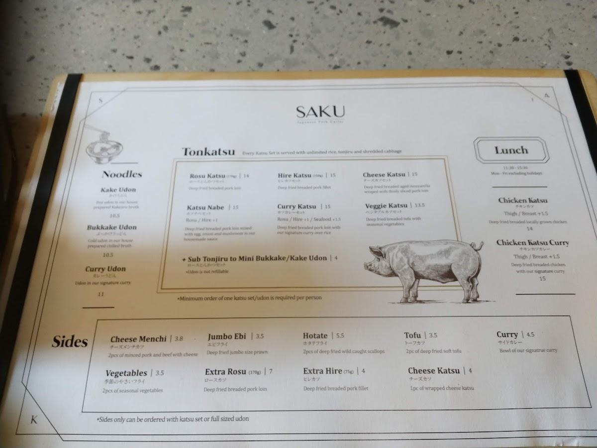 Menu at Saku restaurant, Vancouver, Robson St