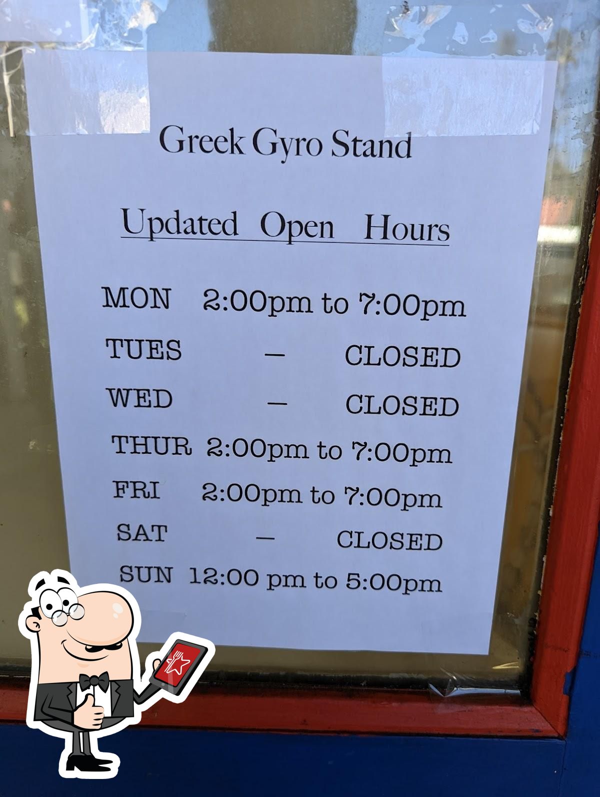 Greek Gyro Stand, Kapaa - Restaurant menu, prices and reviews