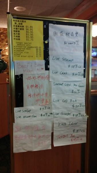 Menu at Ho Ho Chinese B.B.Q. BBQ, Austin