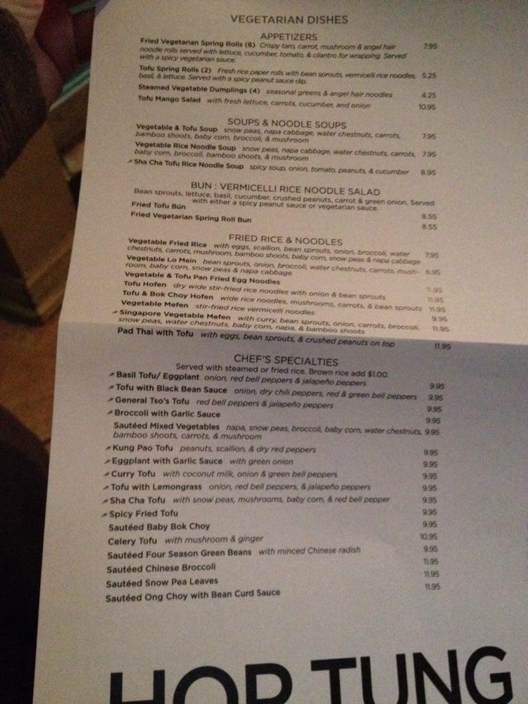 Menu at Hop Tung Vietnamese Chinese Restaurant, McAllen