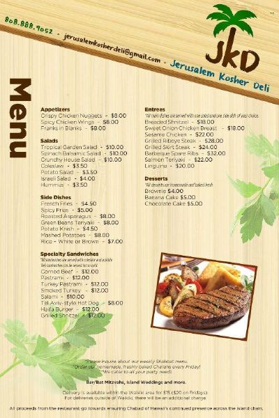 Menu at Jerusalem Kosher Deli restaurant, Honolulu