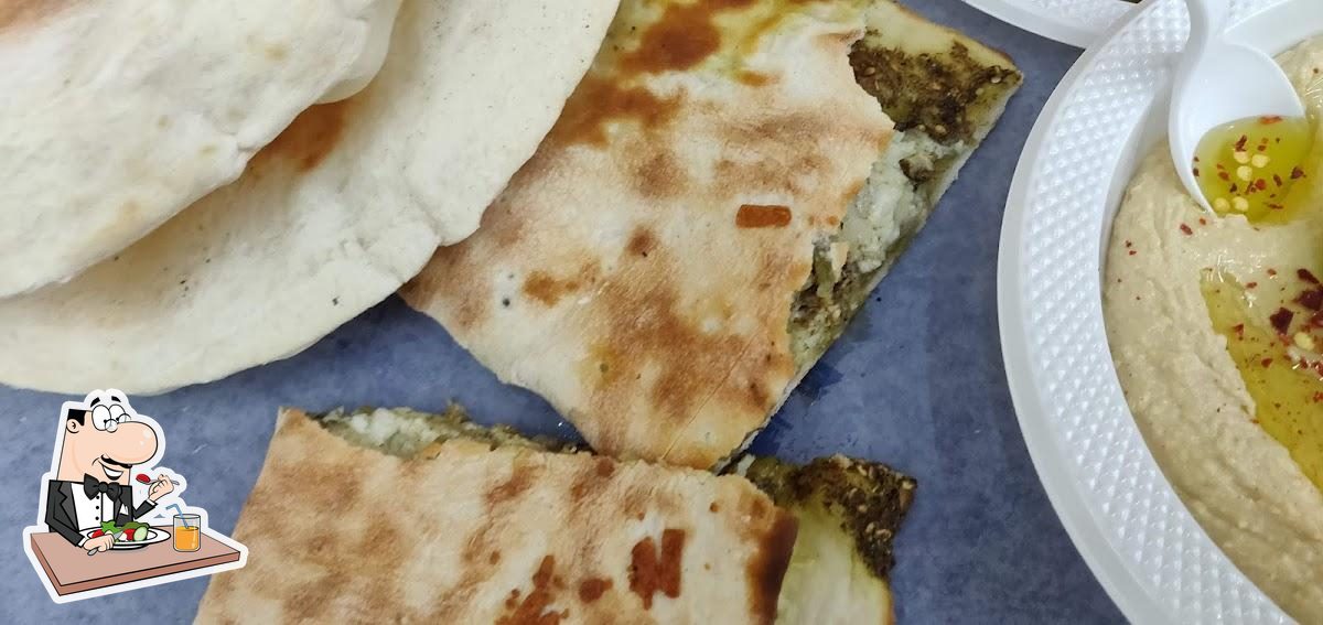 Lebanese Bakery, 2094 Lawrence Ave E in Toronto - Restaurant menu and ...