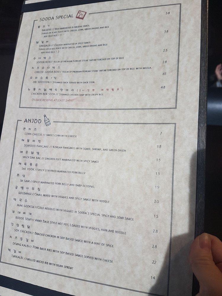 Menu at Sooda Korean BBQ, Burnaby